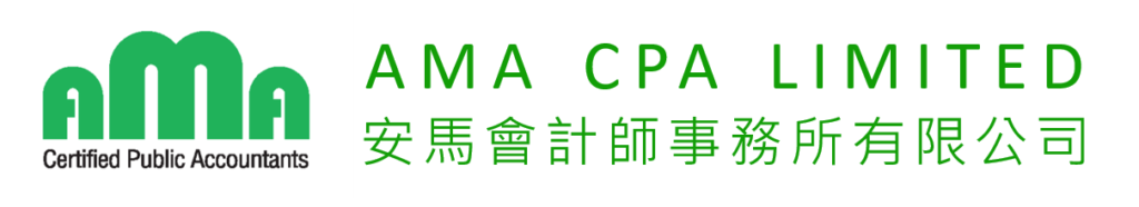 AMA CPA Limited – A reputable Hong Kong CPA firm established in 1976